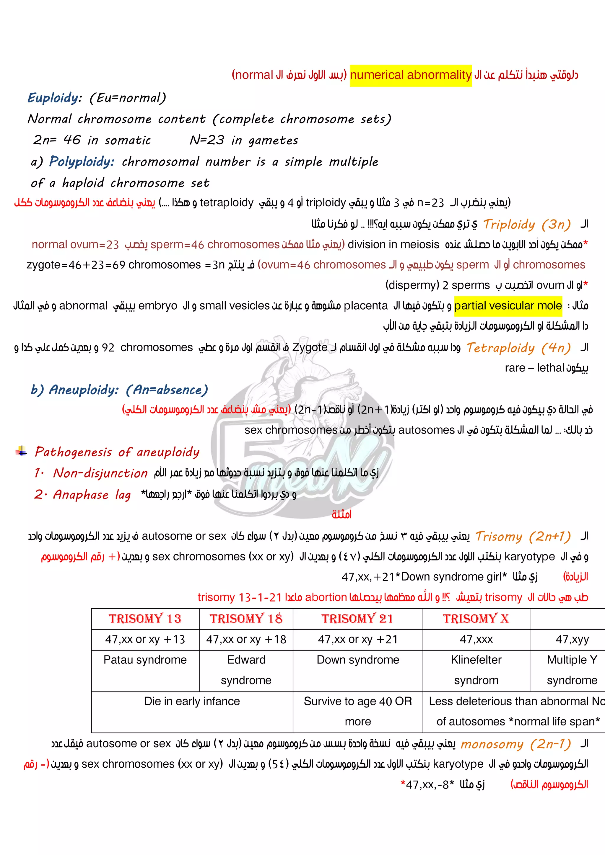 Practical genetics | PDF