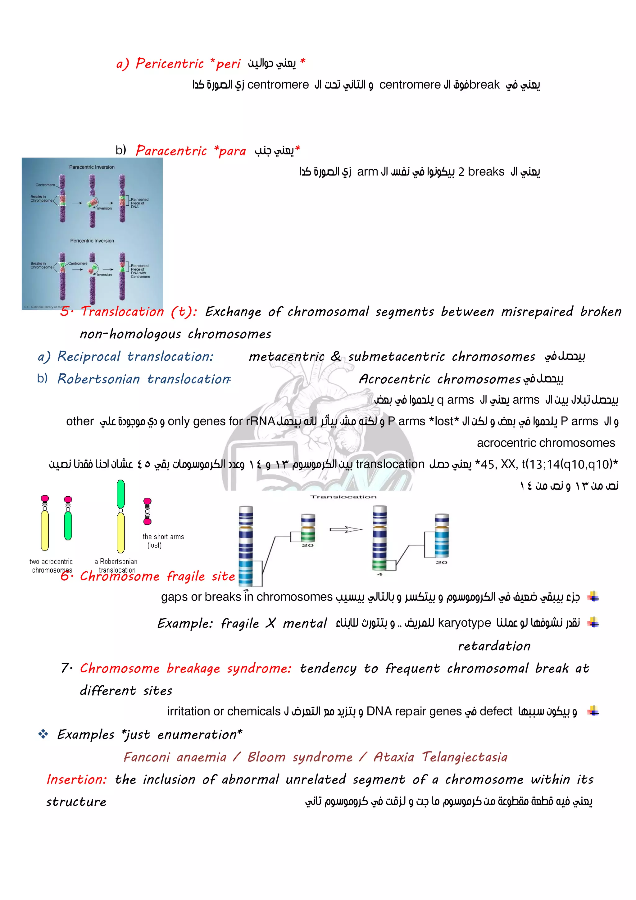 Practical genetics | PDF