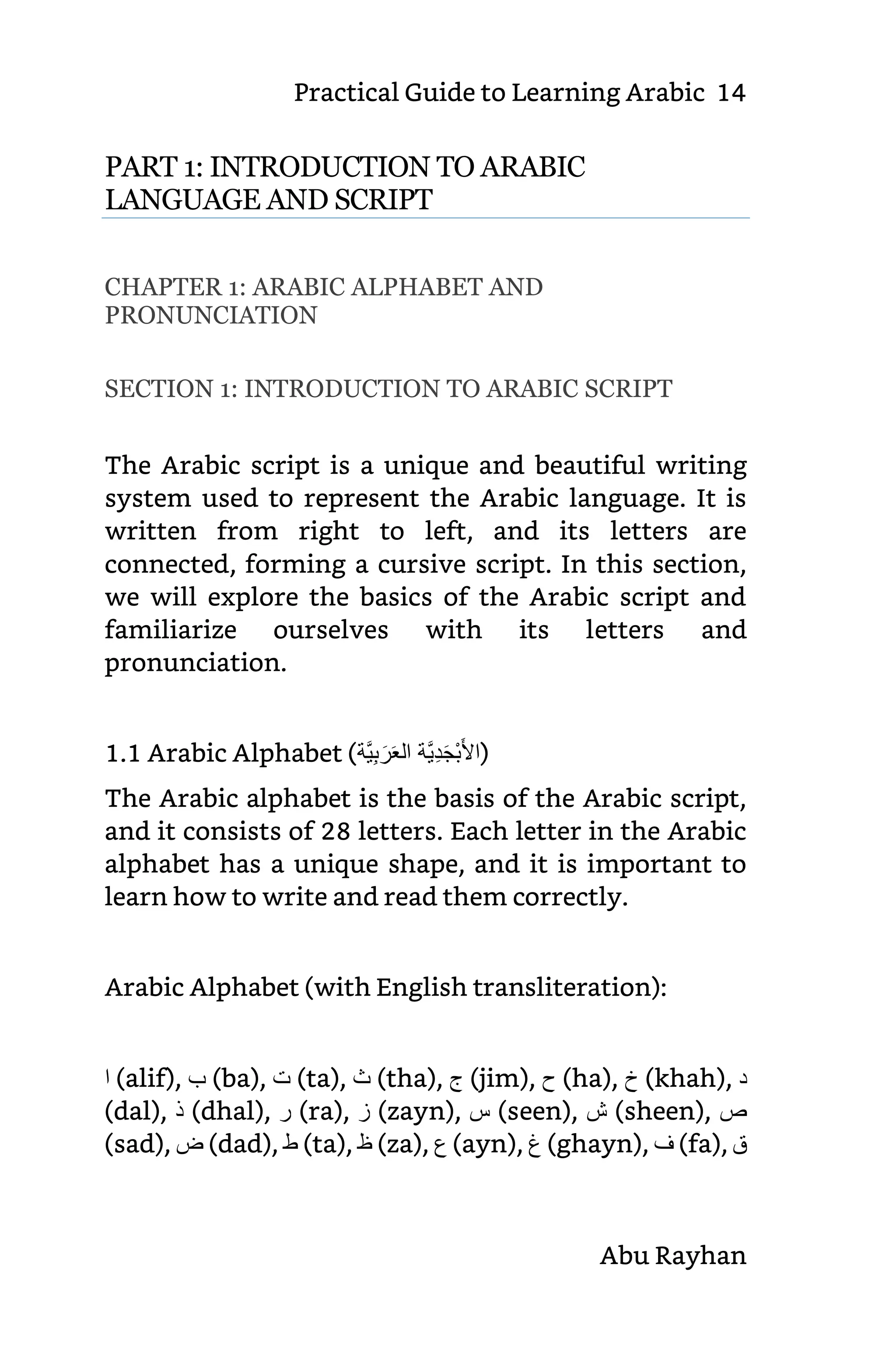 Practical Guide to Learning Arabic | PDF