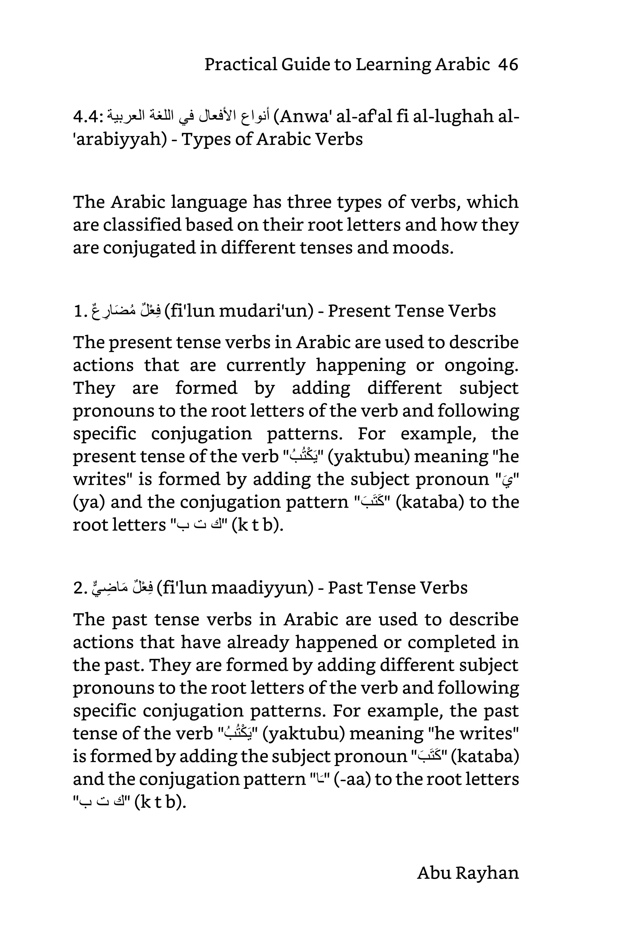 Practical Guide to Learning Arabic | PDF