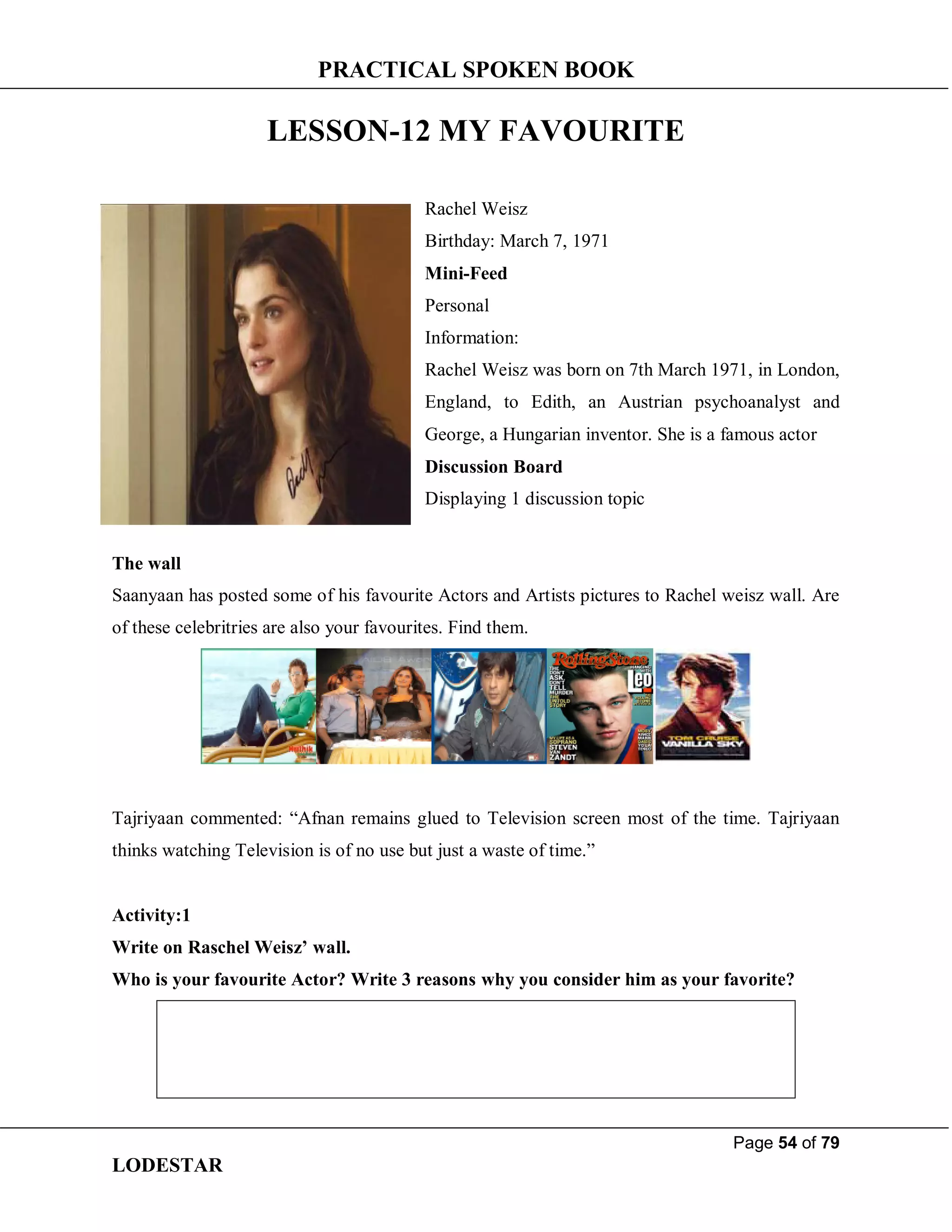 Practical lesson 12(b) | PDF