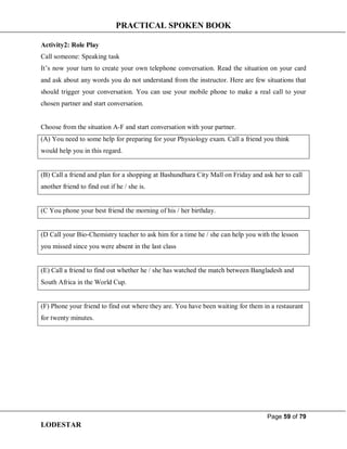 Practical lesson 13 | PDF