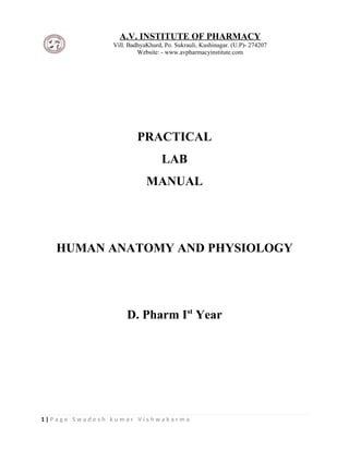 D.Pharma 1st year Practical Manual HAP 2025 Human Anatomy and ...