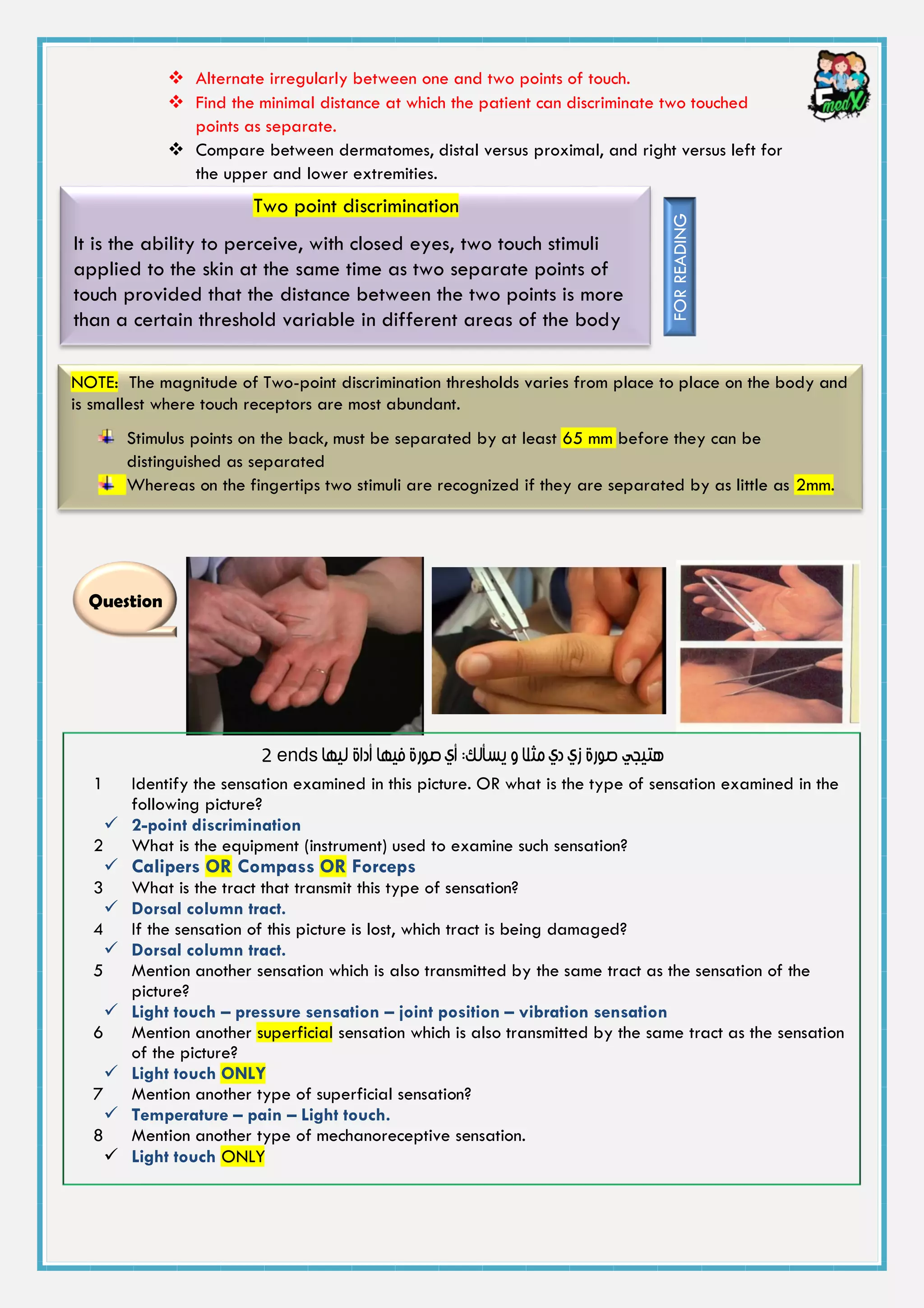Practical physiology cns | PDF