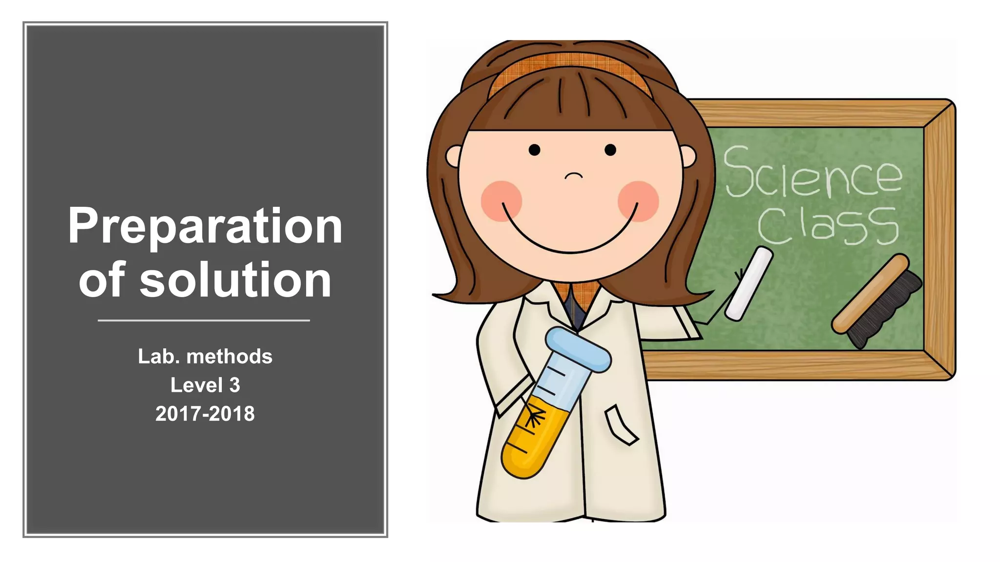 Practical section of lab. method ppt 2017 2018 | PPT
