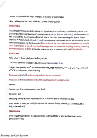 Practical sessions | PDF