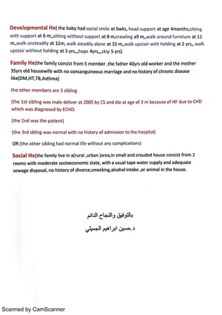 Practical sessions | PDF