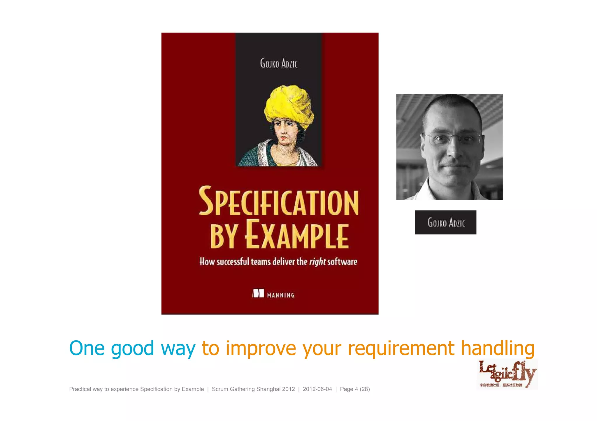 Practical way to experience of Specification by Example | PPT | Free ...