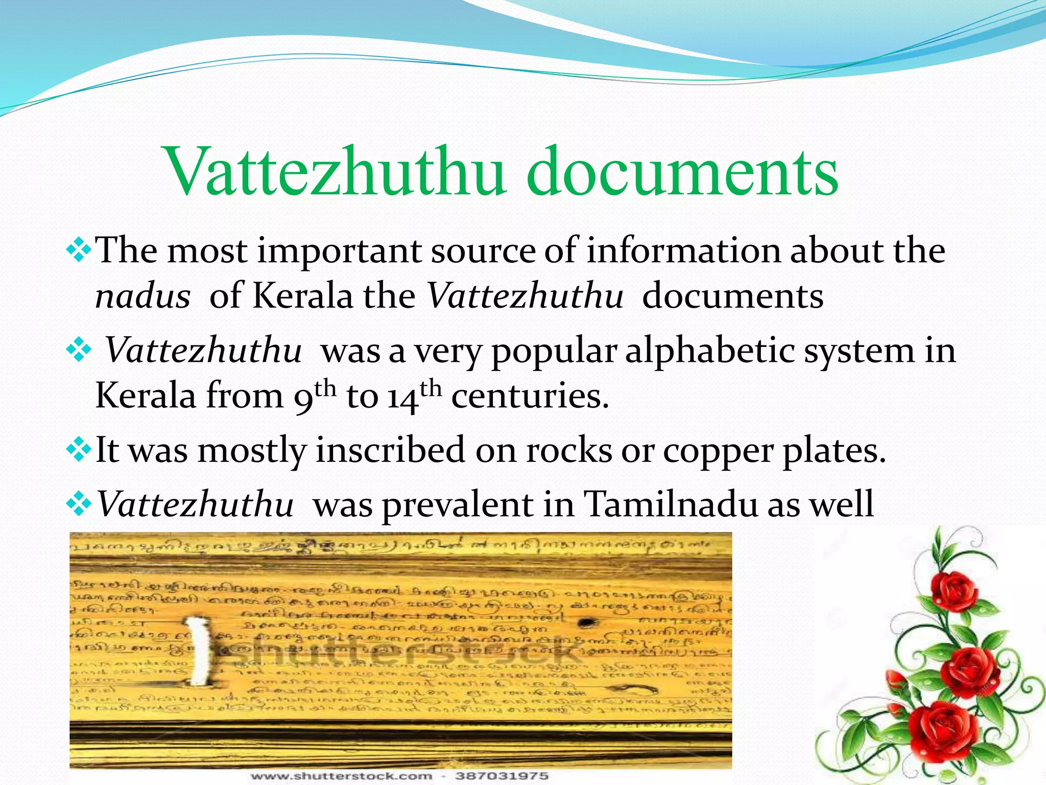 Practical work.jithin ss | PPTX | Hinduism | Religion & Spirituality