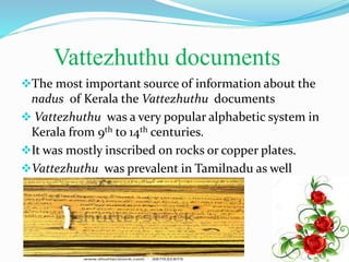 Practical work.jithin ss | PPTX | Hinduism | Religion & Spirituality