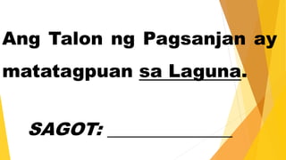 PAGSASANAY FILIPINO 5 | PPT