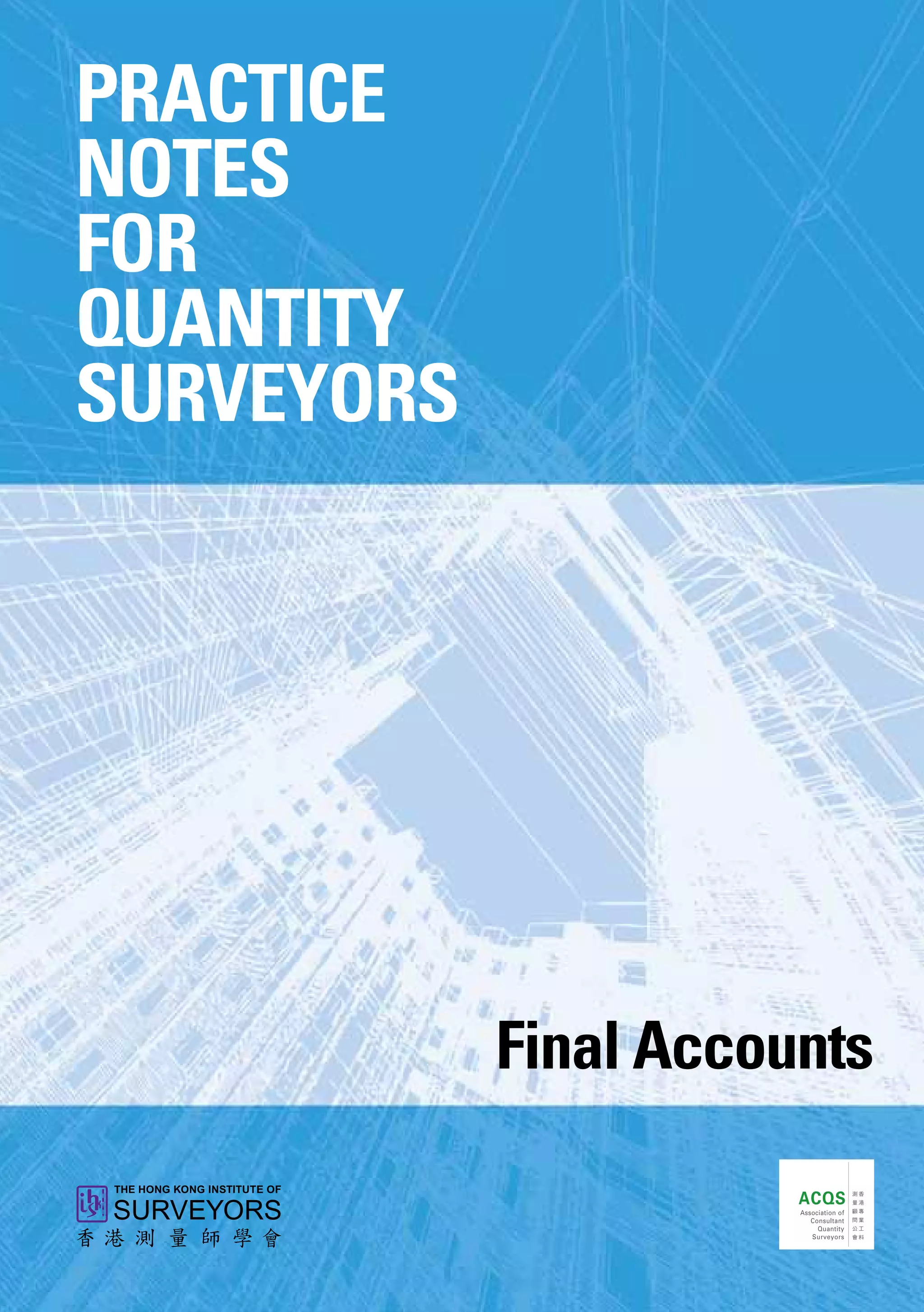 Practice notes for_quantity_surveyors_fi | PDF | Construction Industry ...