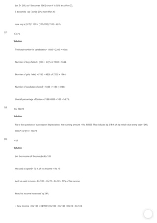 PEA Analytical Skills lpu mte practice sheet. | PDF