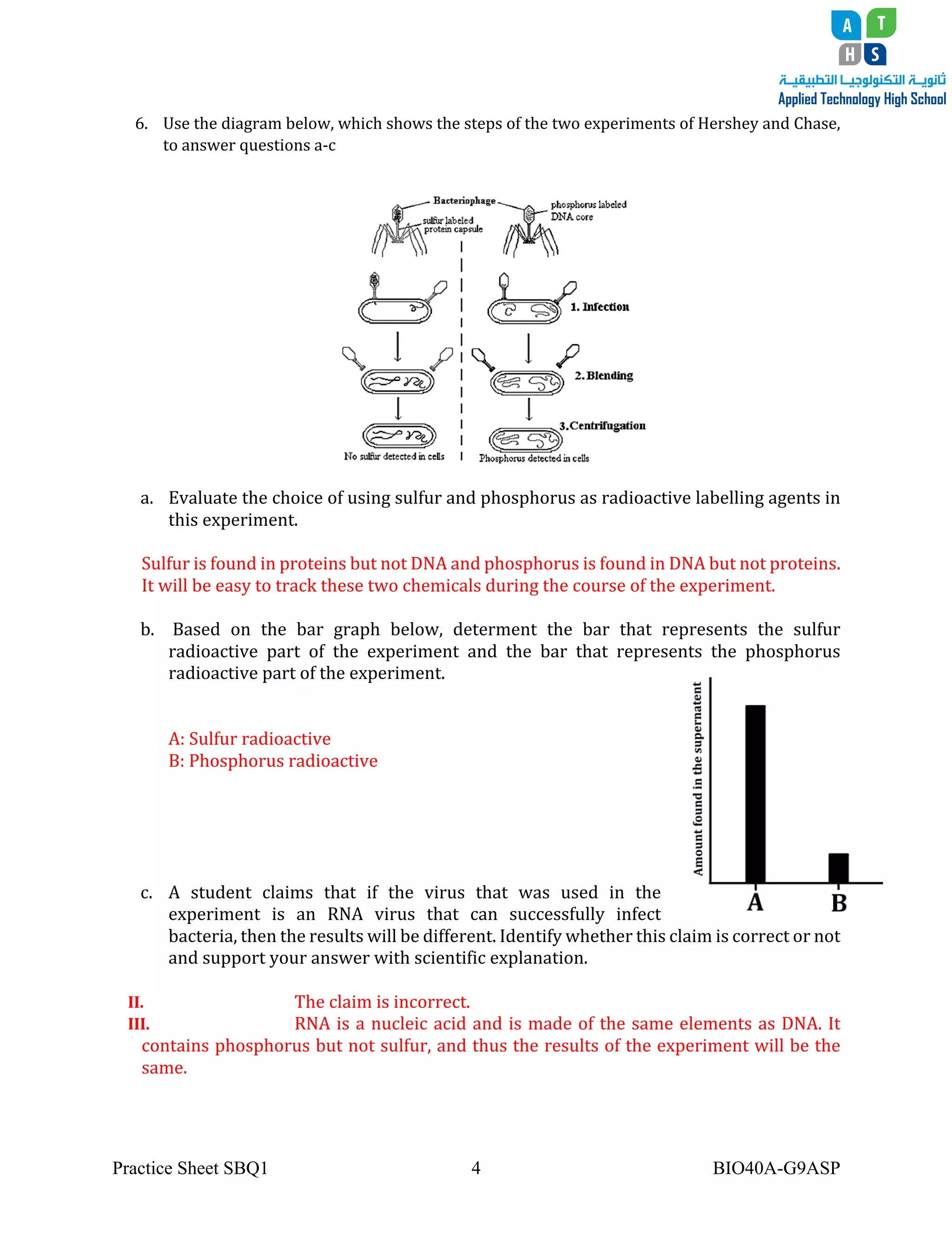 Practice Worksheet for SBQ1-AK[1].pdf