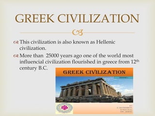 Practicum in social science | PPT