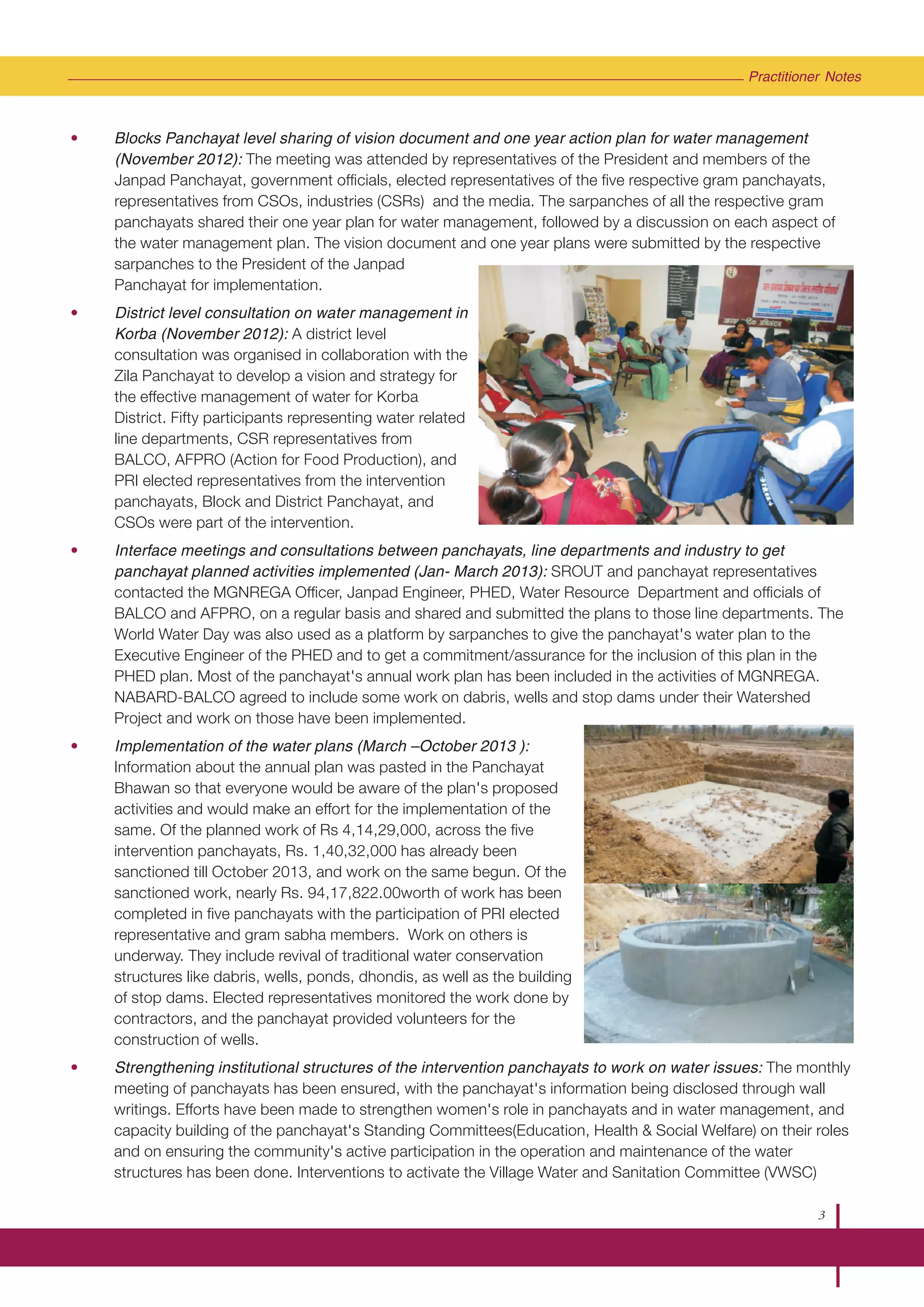 Decentralised Water Management in Korba District – Intervention Steps | PDF