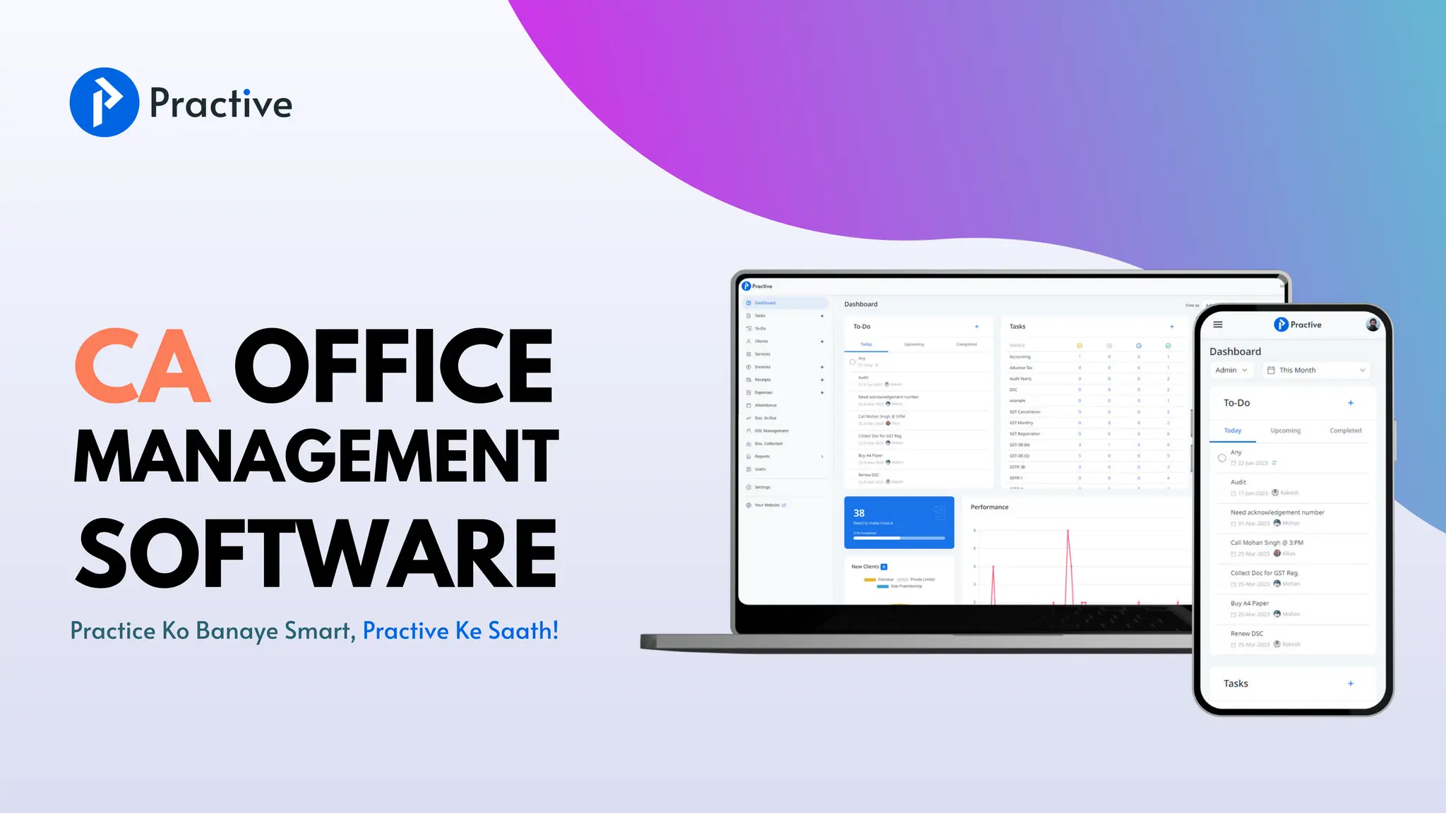 Practive Software Brochure | PDF