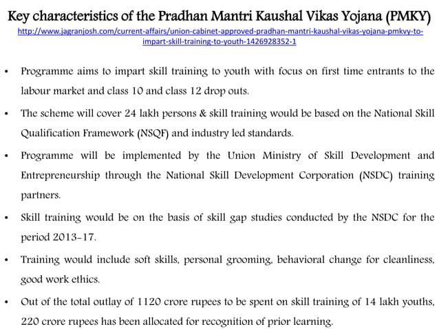 Pradhan Mantri Kaushal Vikas Yojana PMKVY Scheme | PDF