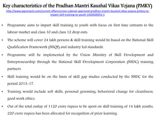 PMKVY Franchise | Pradhan Mantri Kuashal Vikas Yojana Franchise | PPT