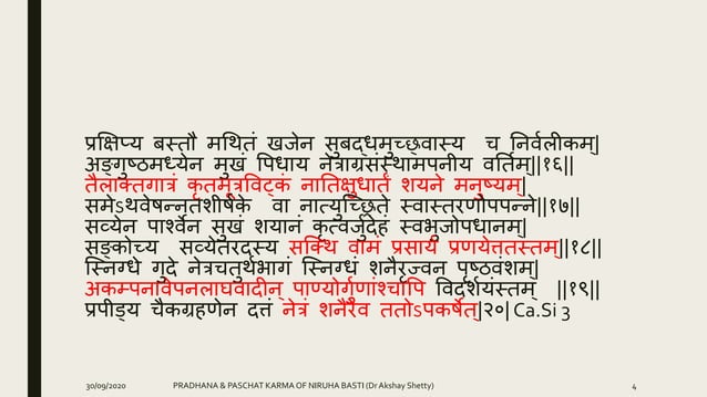 Pradhana karma niruha basti | PPTX | Hinduism | Religion & Spirituality