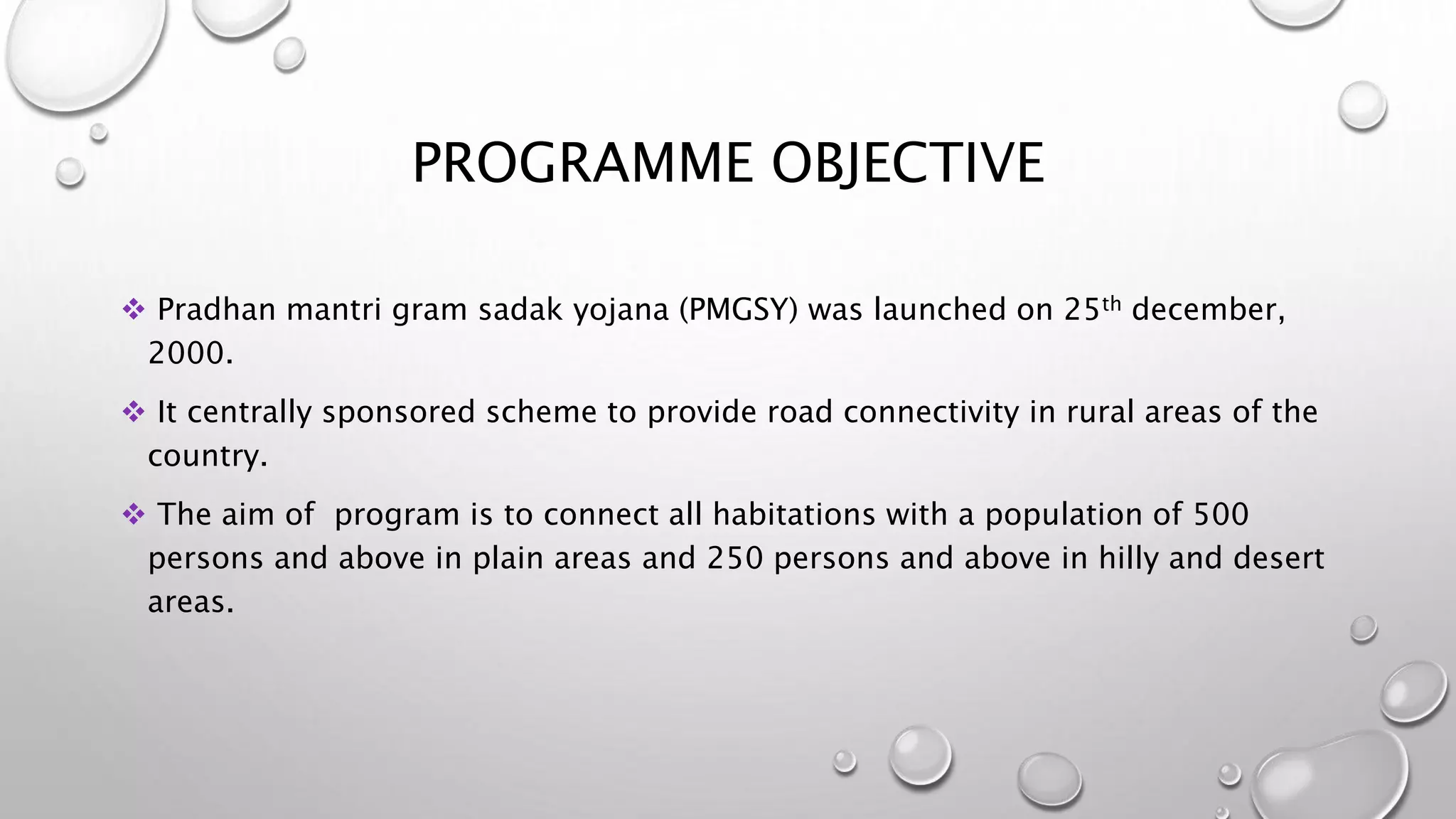 Pradhan mantri gram sadak yojana (pmgsy) | PPTX