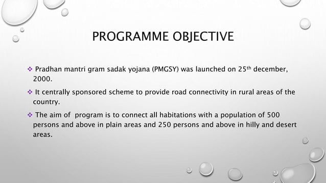 Pradhan mantri gram sadak yojana (pmgsy) | PPTX