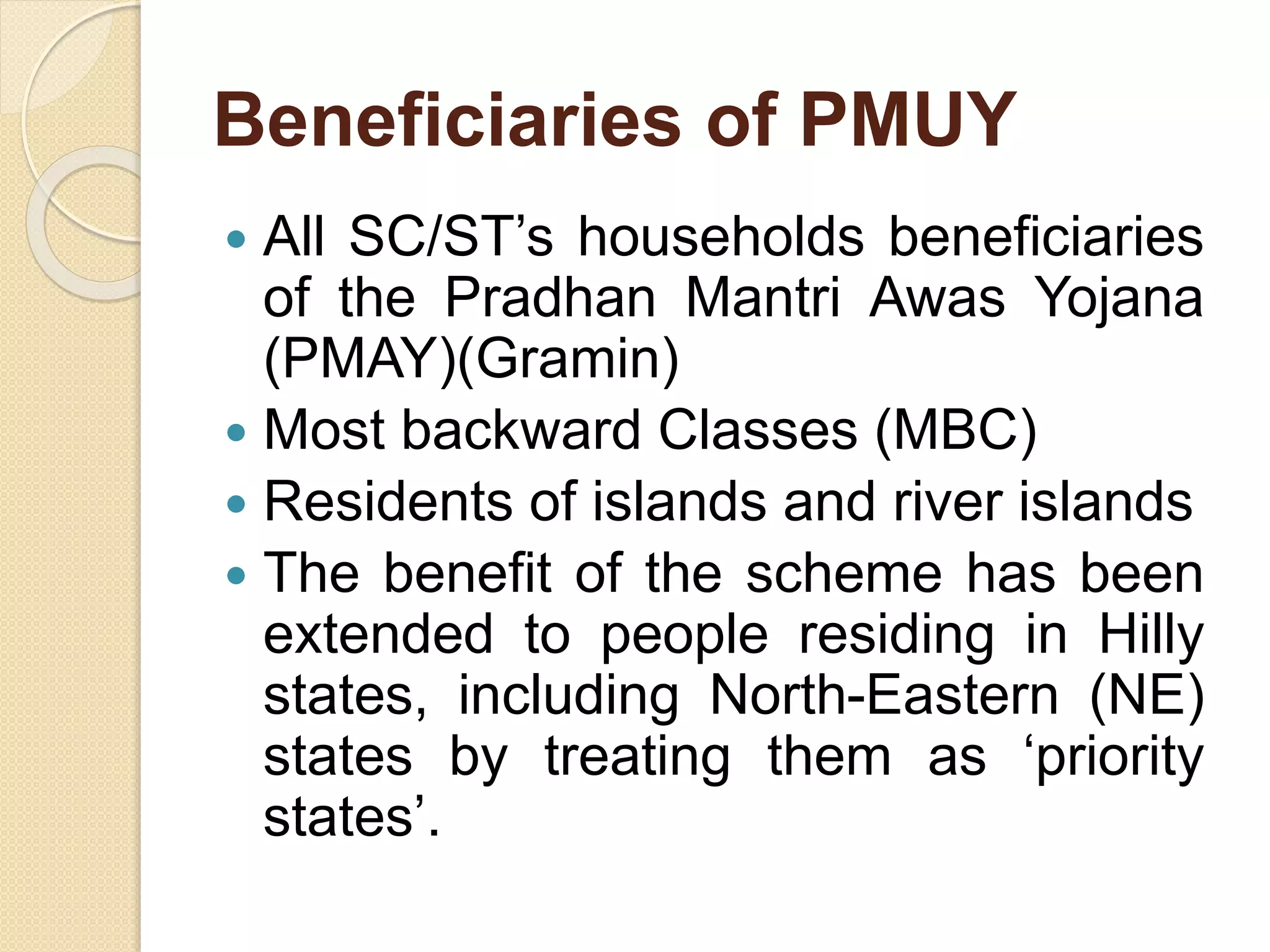 Pradhan mantri ujjwala yojana | PPTX