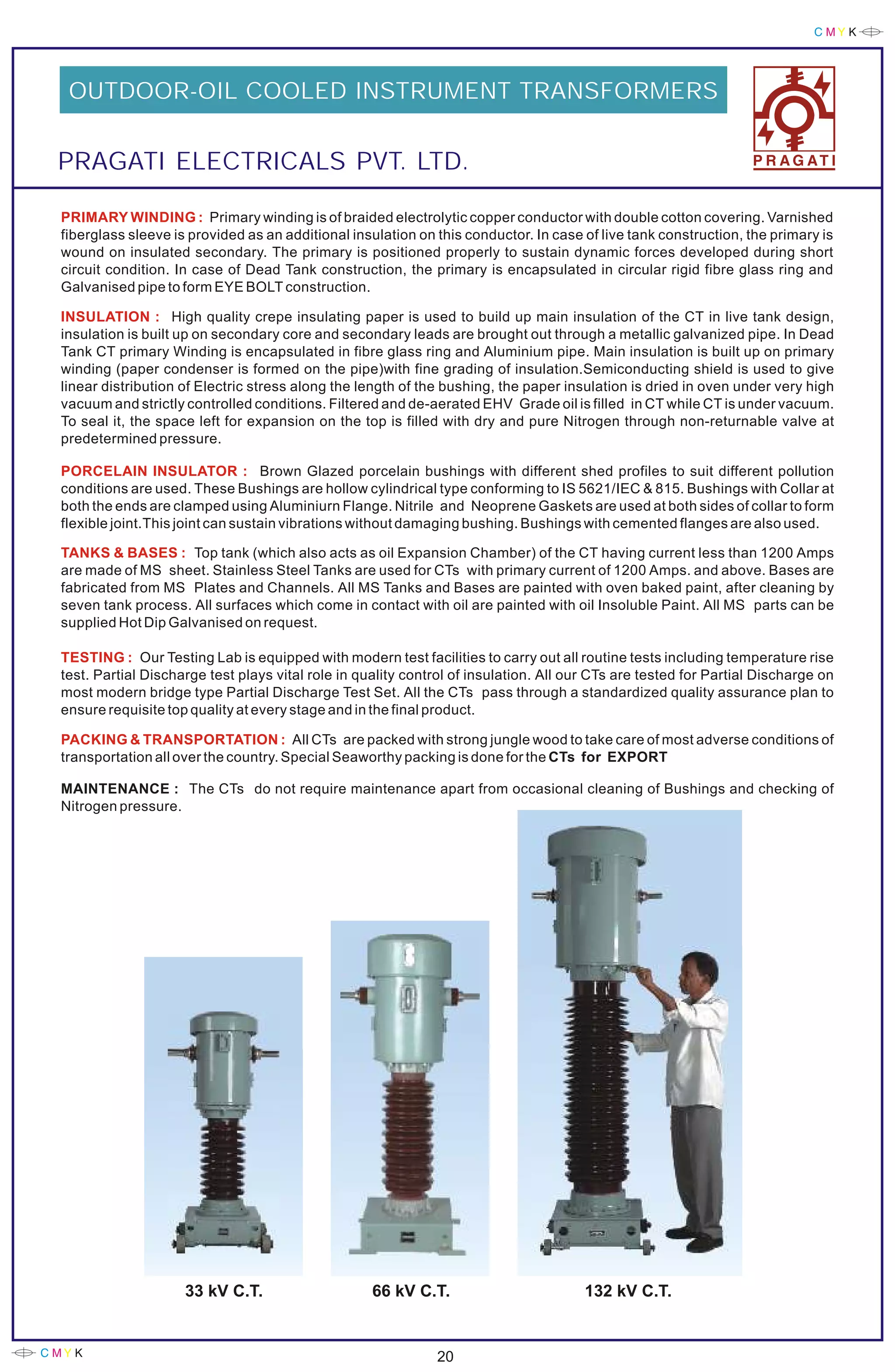 Pragati pt cataloge | PDF