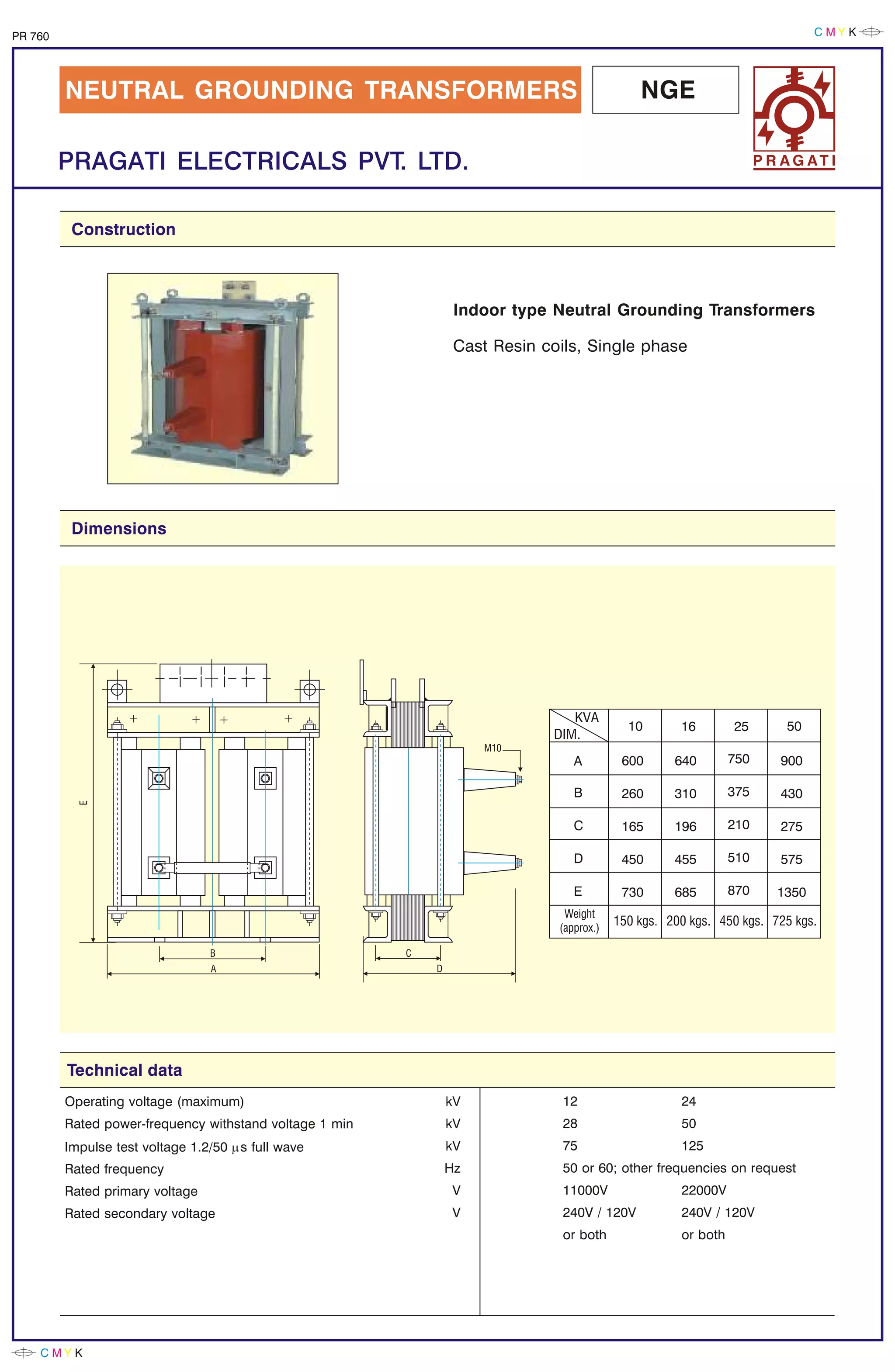 Pragati pt cataloge | PDF
