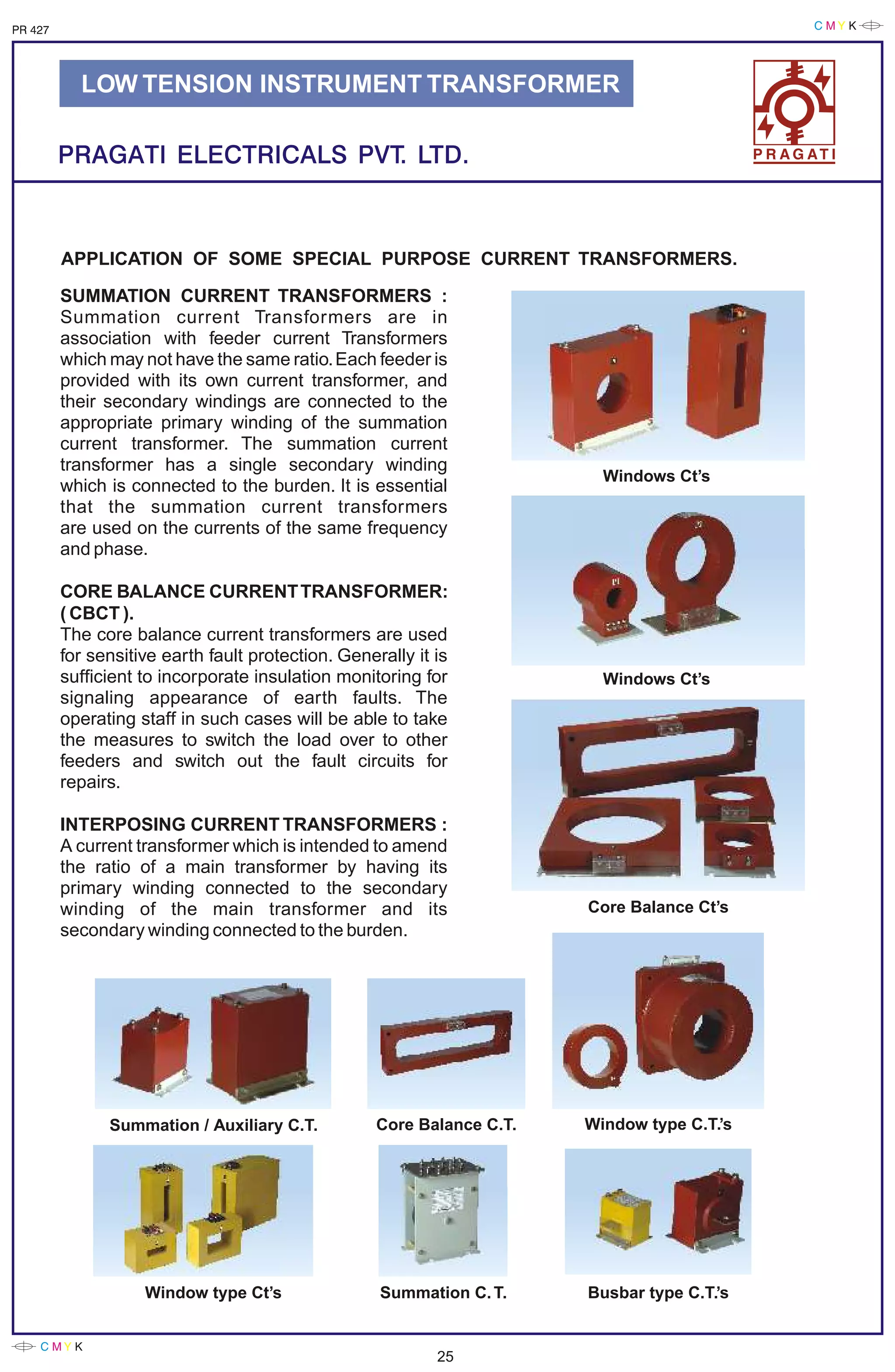 Pragati pt cataloge | PDF
