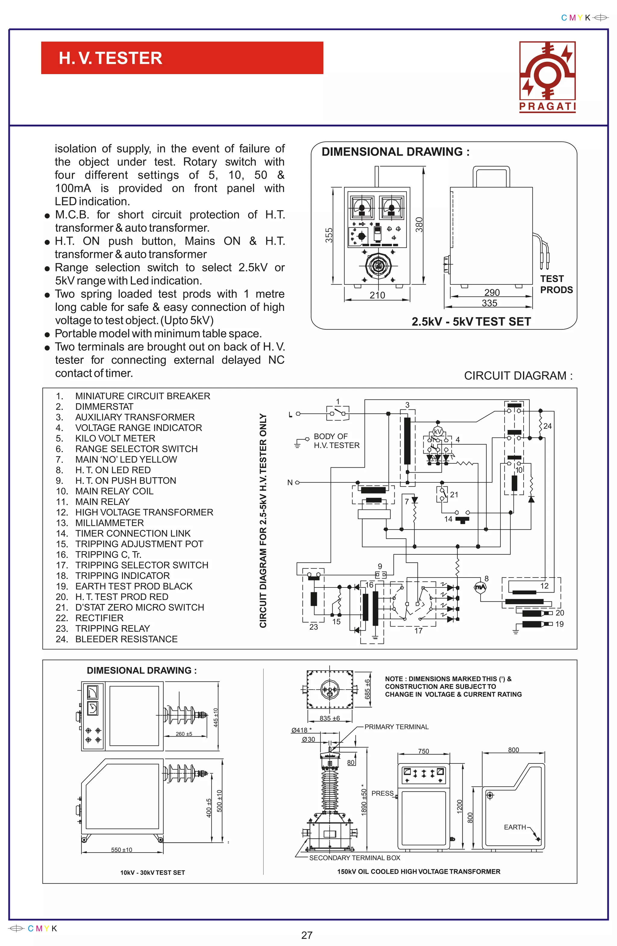 Pragati pt cataloge | PDF