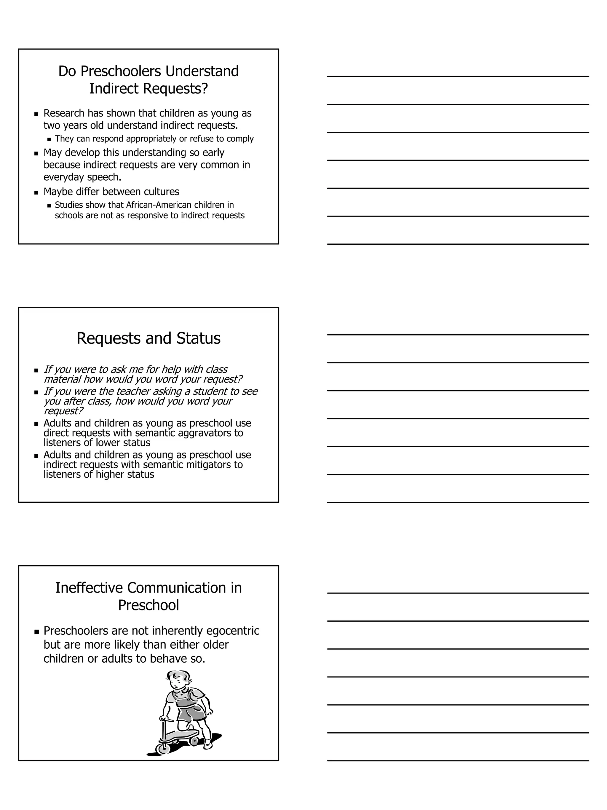 Pragmatic Development | PDF