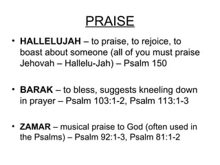 praise-and-worship-lesson-church-youth * | PPT