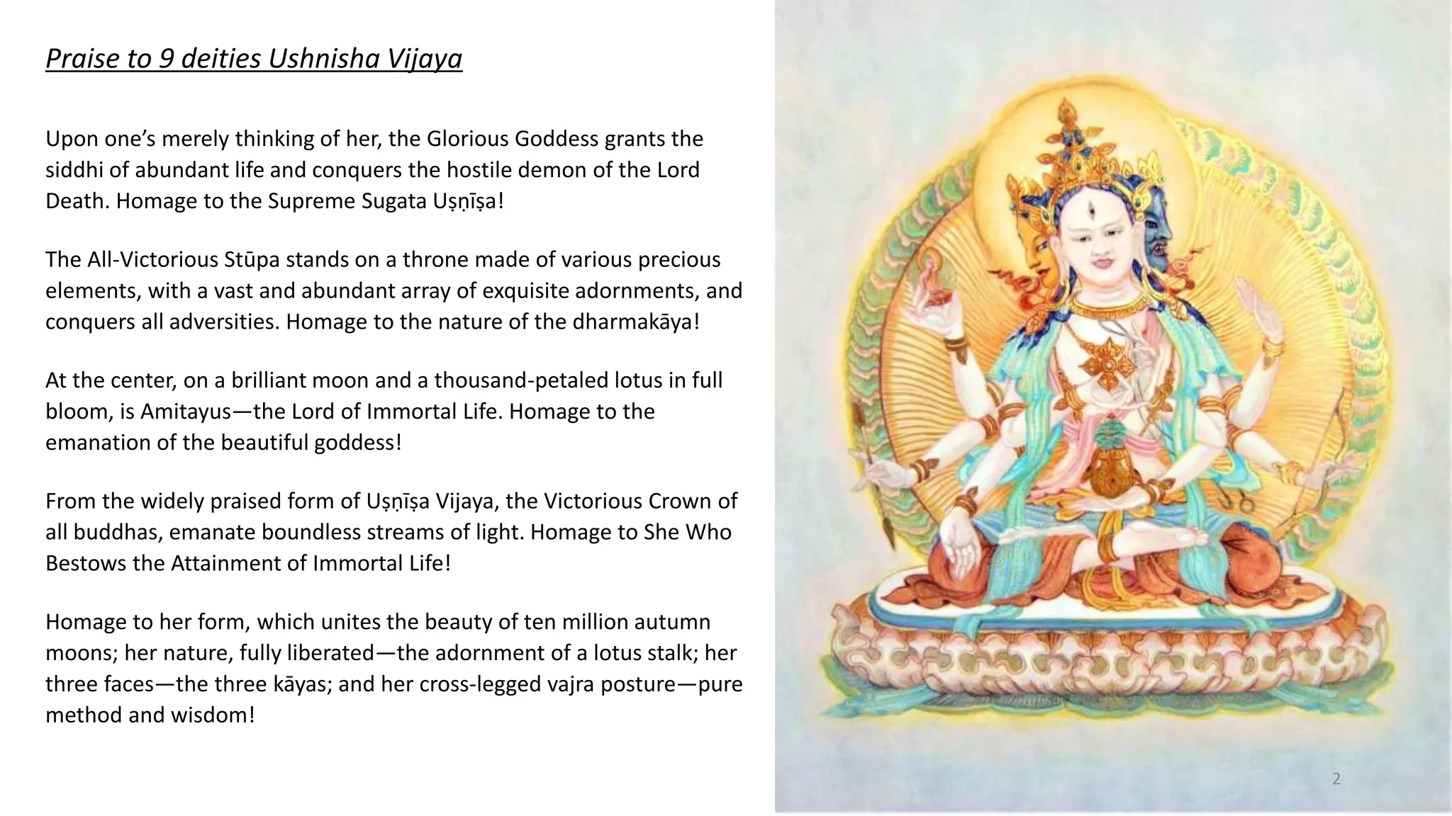 Praise to nine deities ushnisha vijaya | PPTX