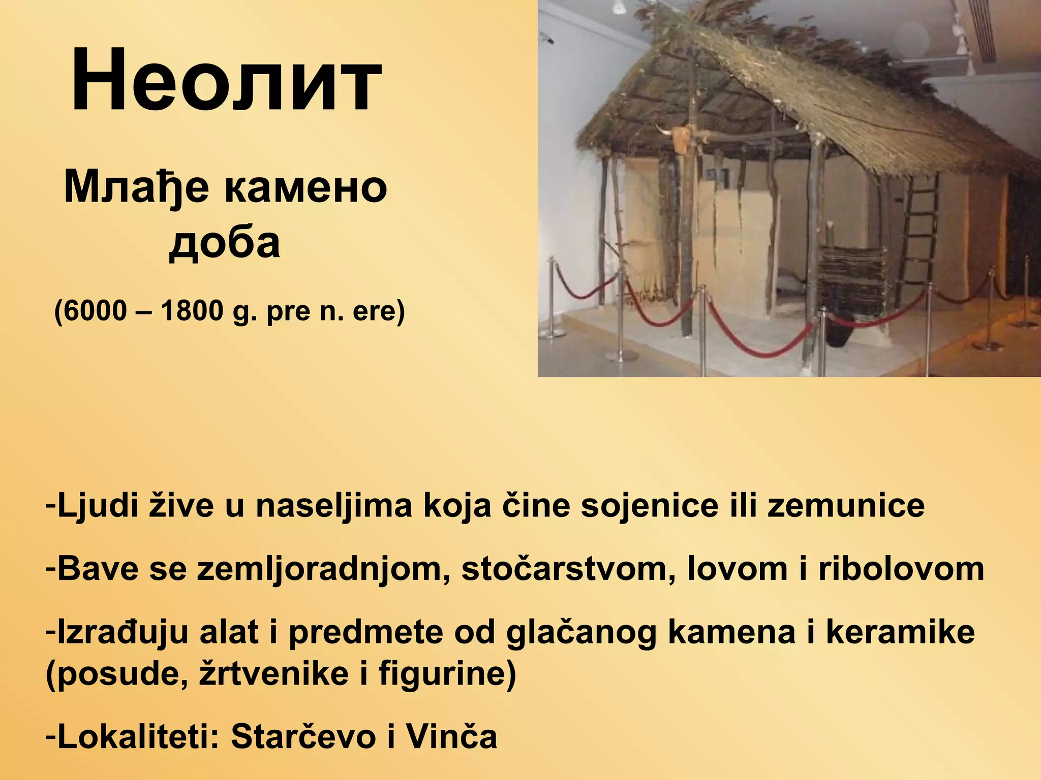 Praistorija | PPT