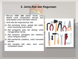 Prakarya rekayasa produk sederhana | PPTX