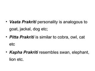 prakrithi.ppt need of prakruthi in clinical practice | PPT