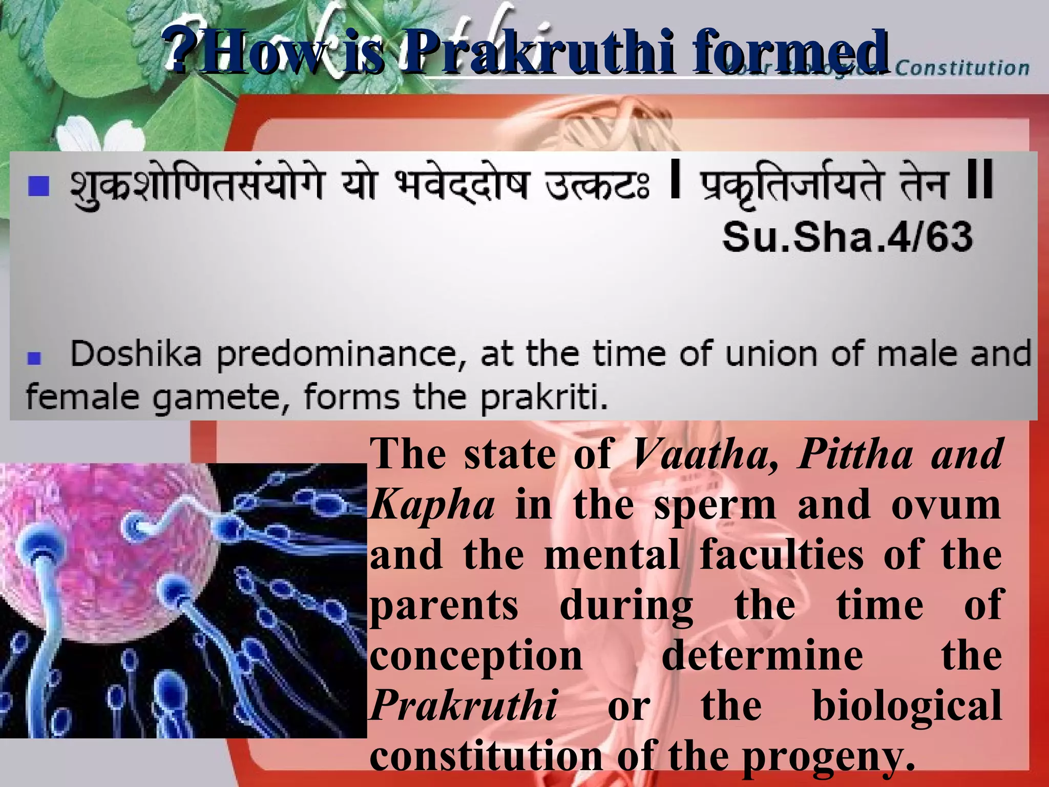 Prakriti dr. m. sreedhar rao | PPT