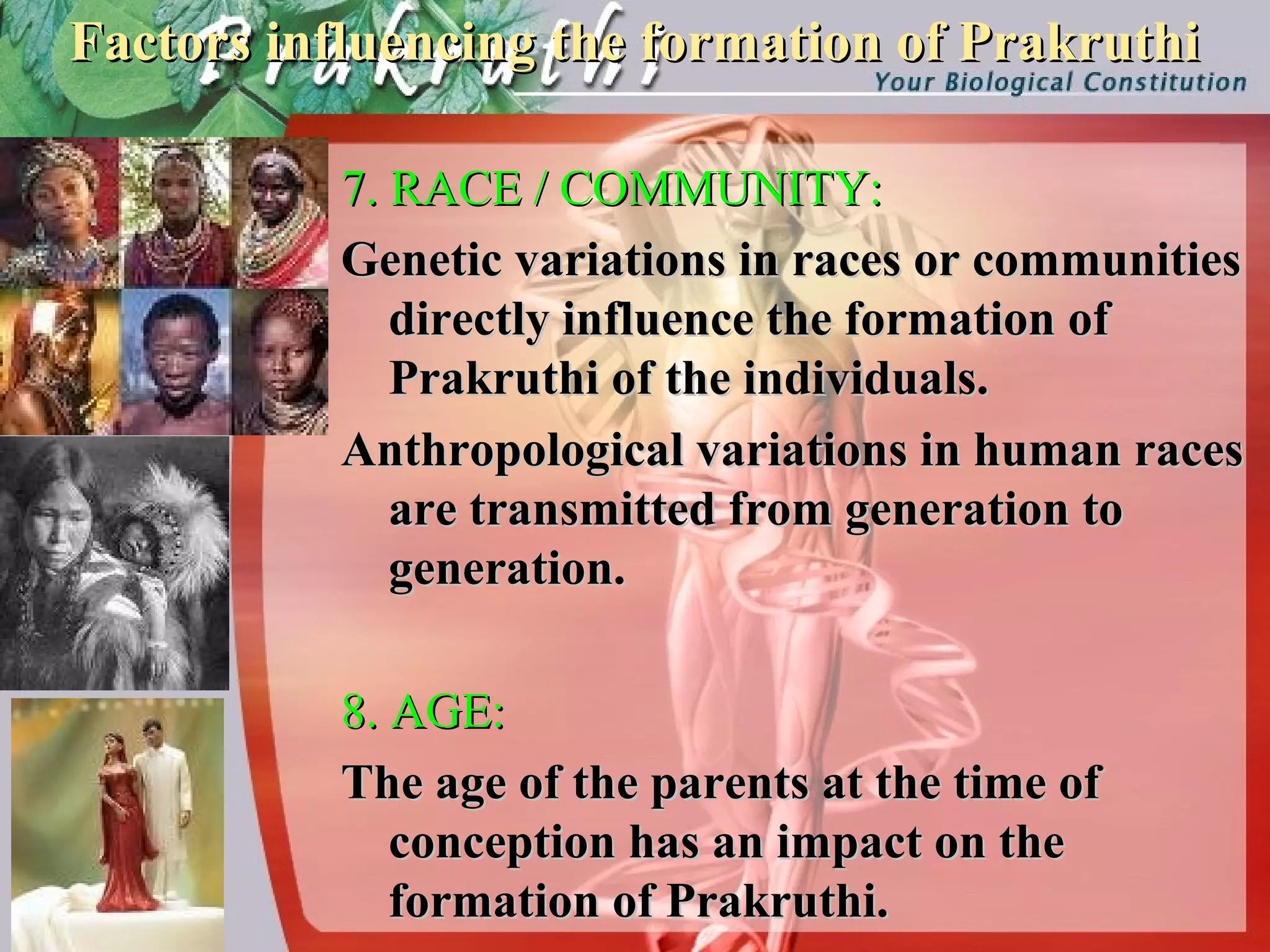 Prakriti dr. m. sreedhar rao | PPT