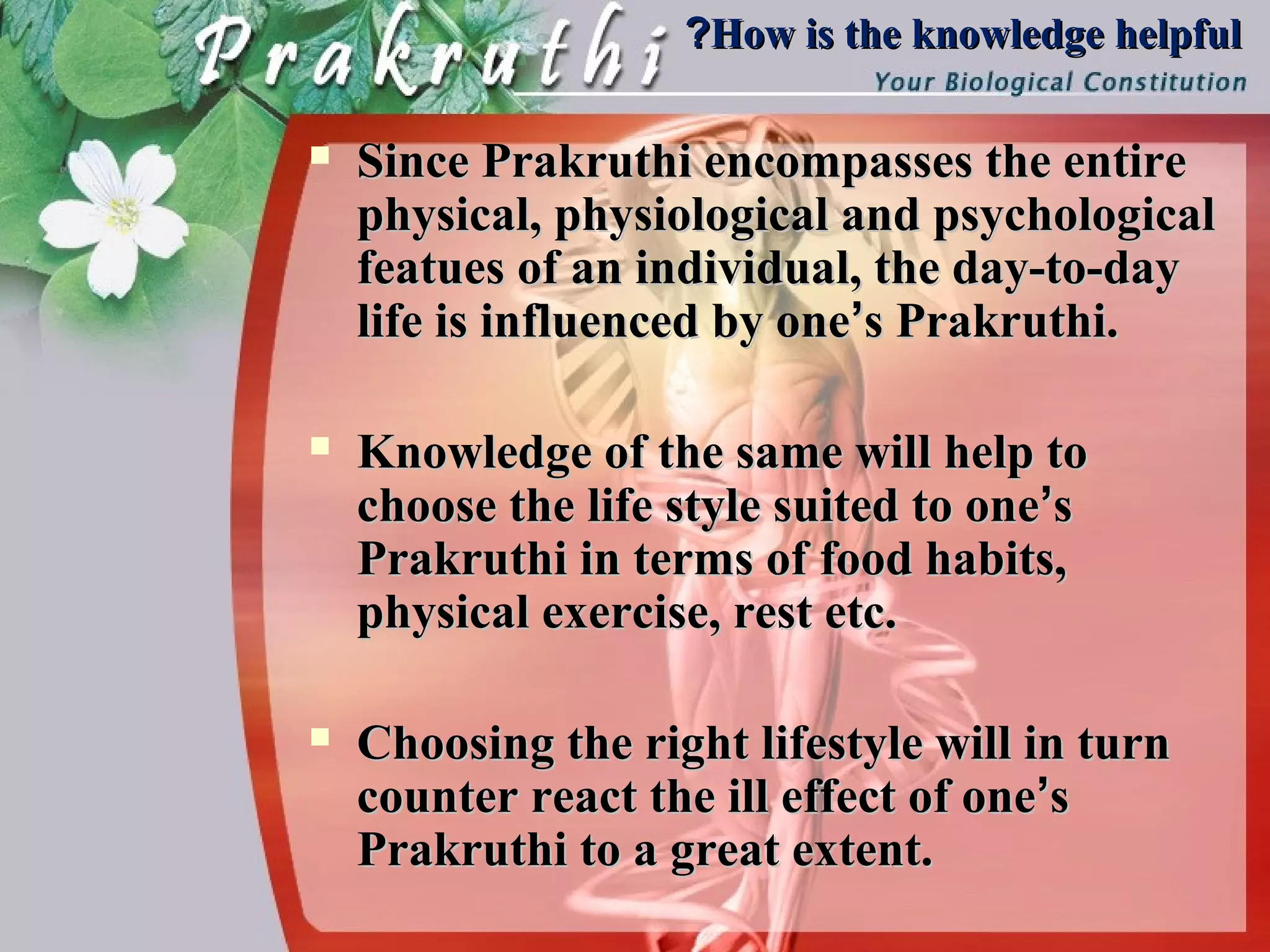 Prakriti dr. m. sreedhar rao | PPT