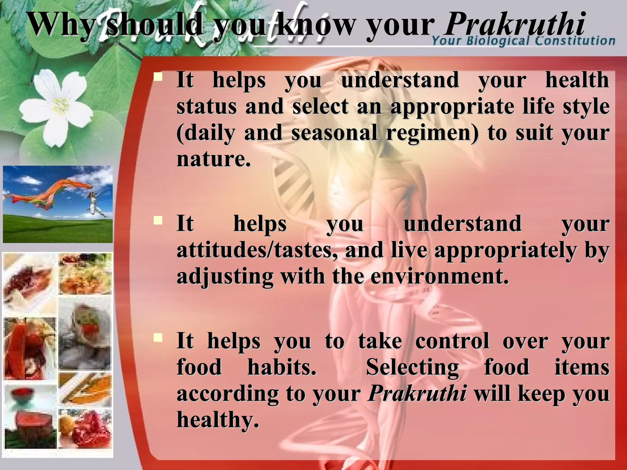 Prakriti dr. m. sreedhar rao | PPT