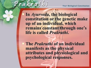 Prakriti dr. m. sreedhar rao | PPT