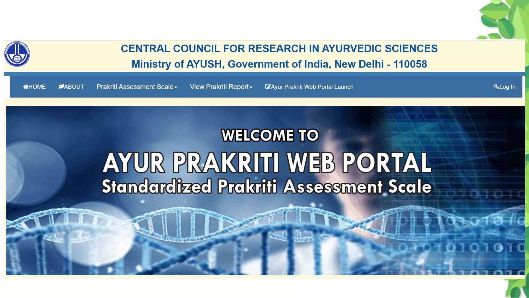 Prakriti-(Ayurveda Constitution): An Introduction | PPTX