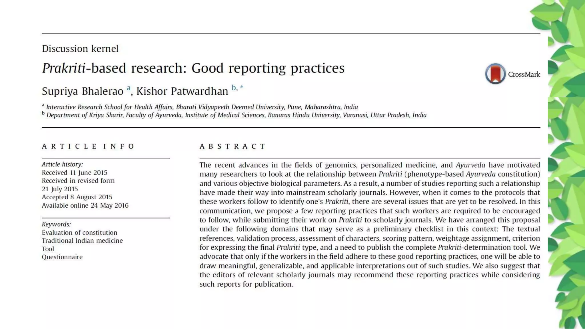 Prakriti-(Ayurveda Constitution): An Introduction | PPTX