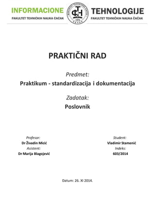 Prakticni stamenic vladimir 603.2014