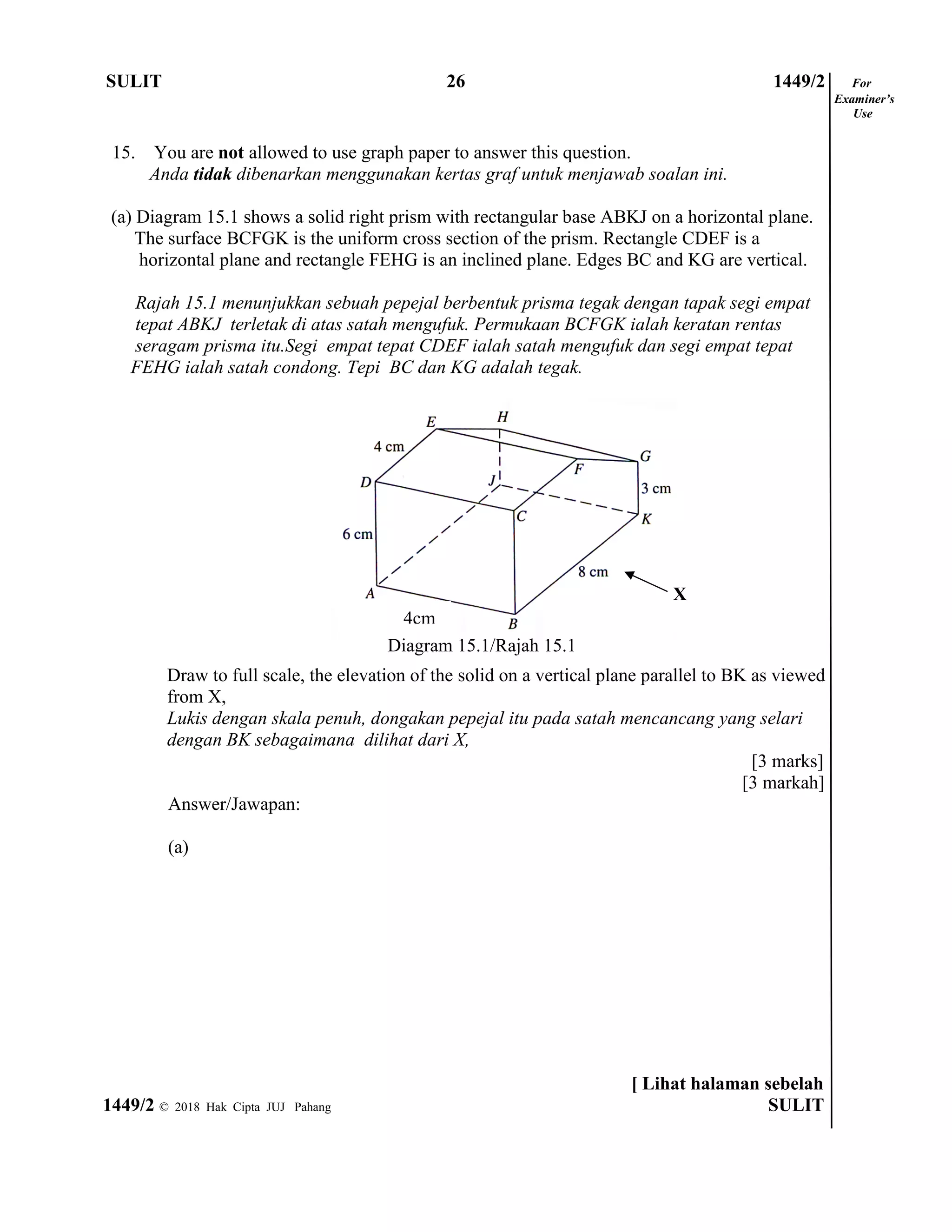 Praktis Bestari Math Kertas 2 Set 1.pdf