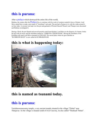 Pralayas,Tsunamis | DOC | Hinduism | Religion & Spirituality