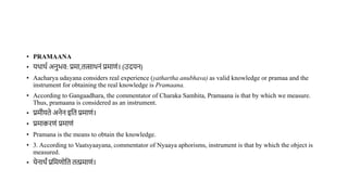 PRAMANA [Autosaved].pptx