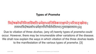 Charaka Samhita Nidana Sthana Chapter 4: Pramehanidana | PPTX