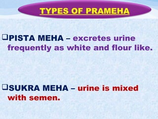 Prameha (Rogavastha) | PPT